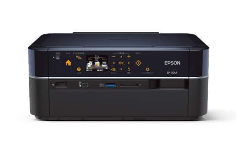 旧製品 EP-705A | 製品情報 | エプソン