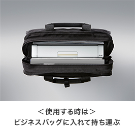 バイルプリンター PX-S06B/W 特長：軽量・コンパクト｜製品情報｜エプソン