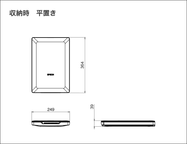 A4フラットベッドスキャナーGT-S660 仕様｜製品情報｜エプソン